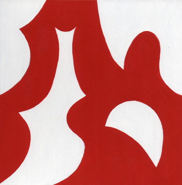 About 2 – Dynamic Tiles